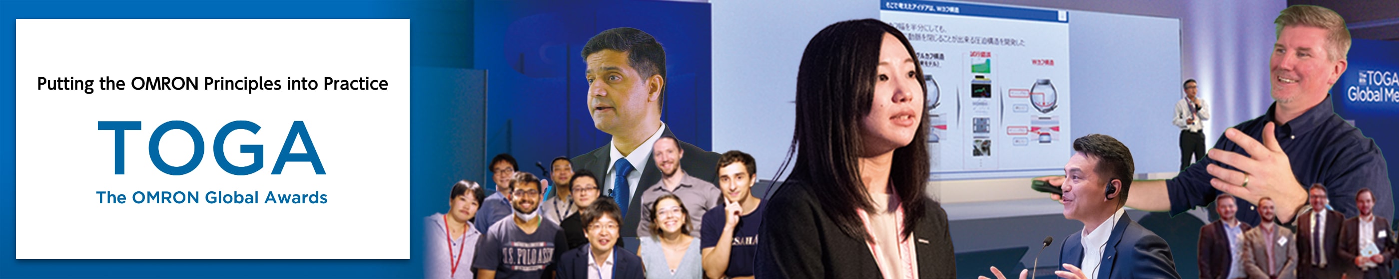OMRON Global