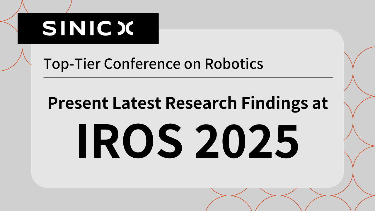 OMRON SINIC X to Present Latest Research Findings at IROS 2025, Top ...